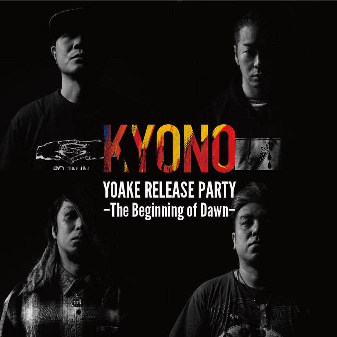 DUTTCHさんのインスタグラム写真 - (DUTTCHInstagram)「4/12に渋谷WWWXで行われるKYONO YOAKE RELEASE PARTY -The Beginning ...