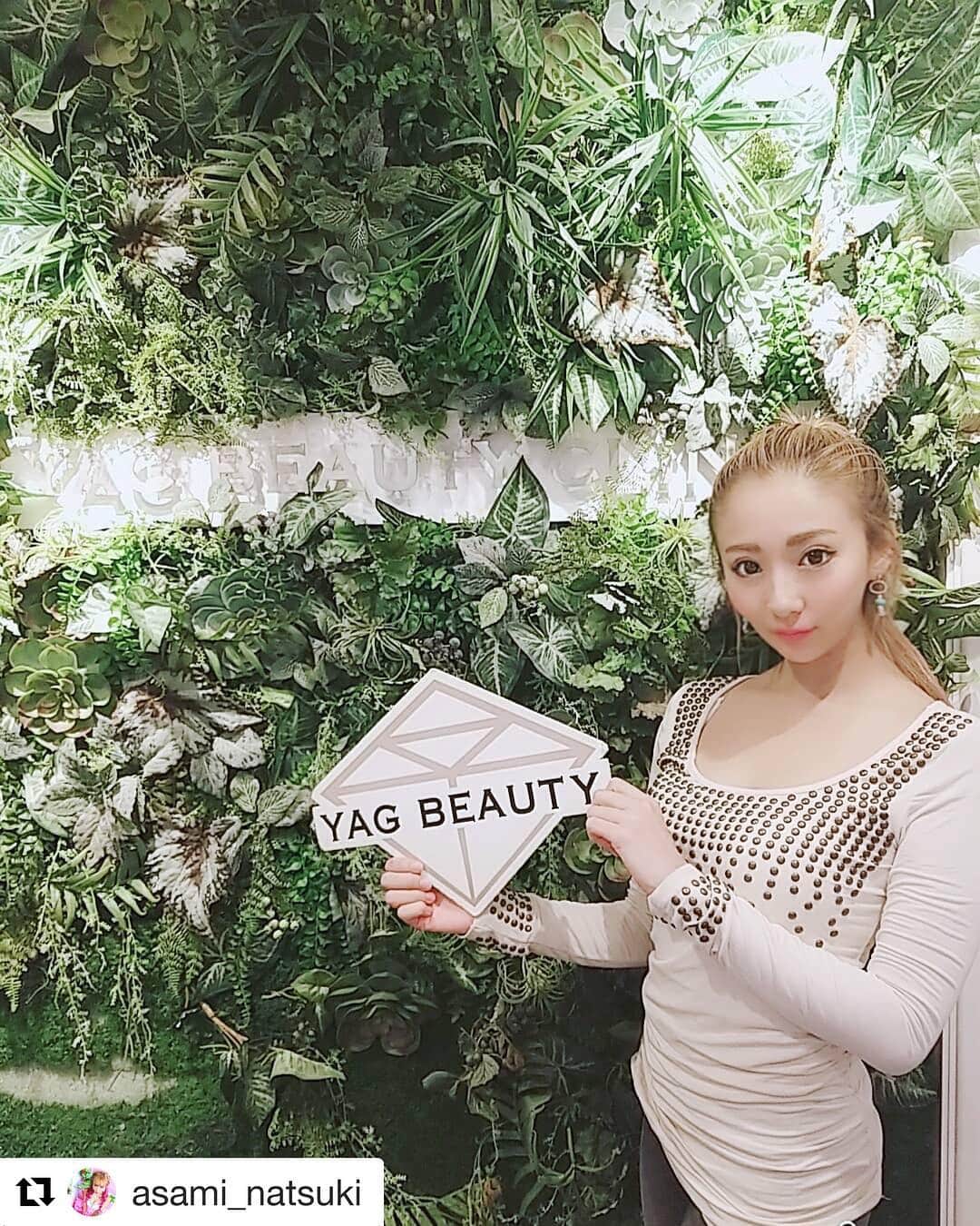 Yag Beauty Clinicさんのインスタグラム写真 Yag Beauty Clinicinstagram 「ご来院ありがとう