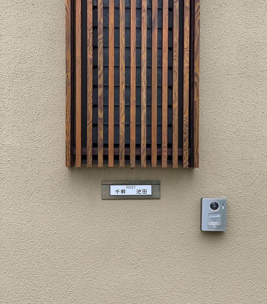 Reed Reederさんのインスタグラム - (Reed Reeder@reedreeder)