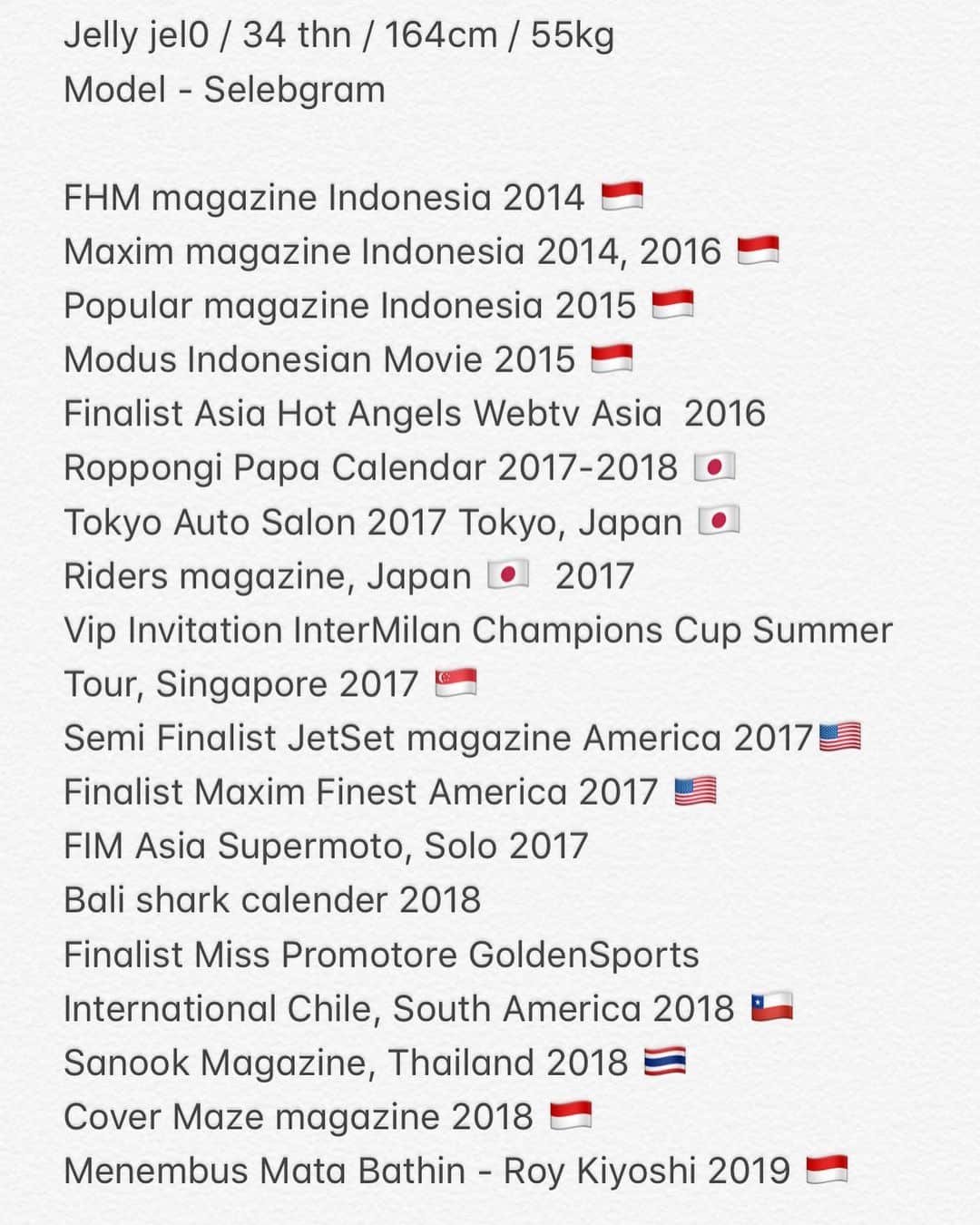 Jelly Jeloさんのインスタグラム - (Jelly Jelo@jellyjel0)