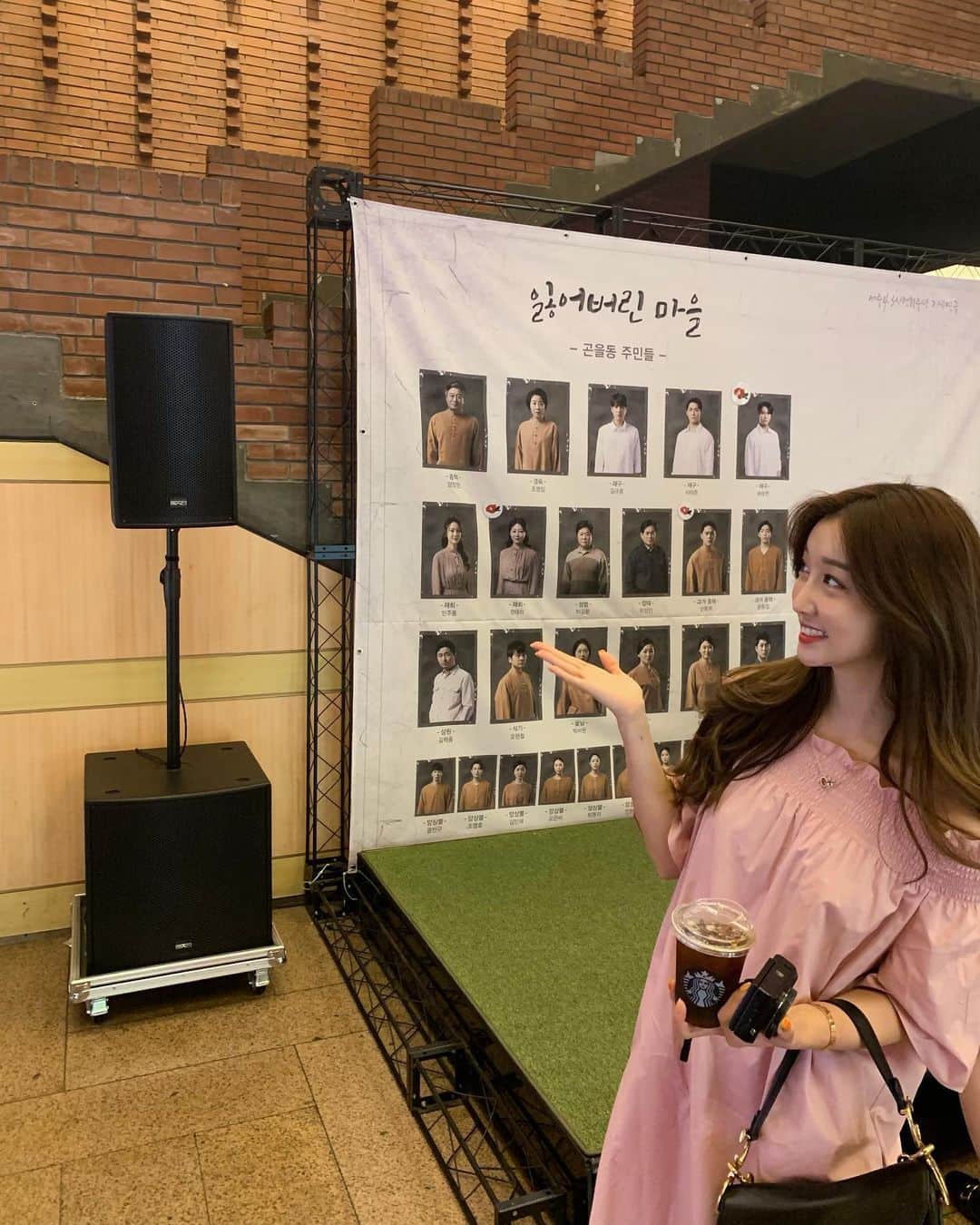 COCO さんのインスタグラム写真 - (COCO Instagram)「너무 멋진 공연 초대해줘서 고마워 @_jungtaeri ...