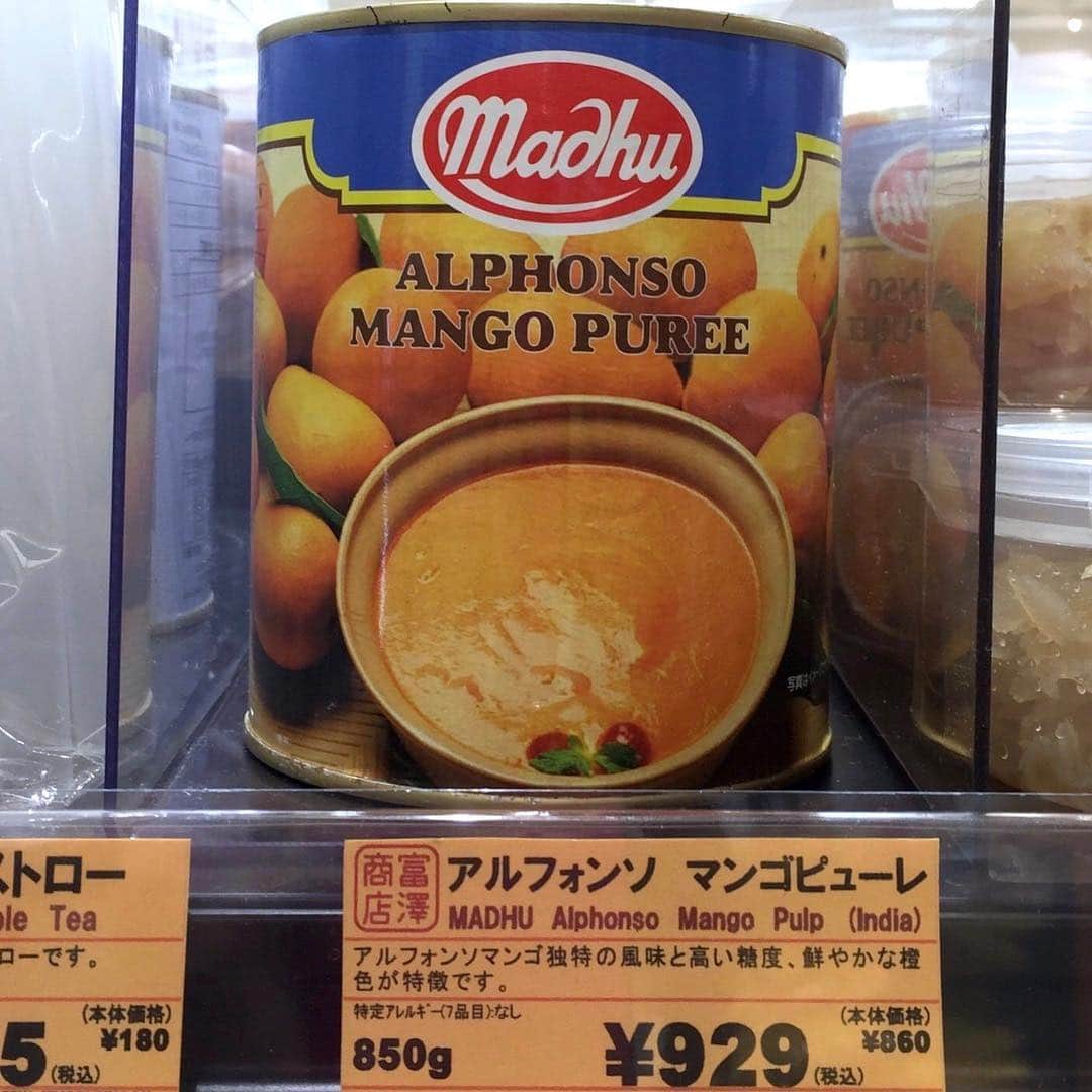Cooking with Dogさんのインスタグラム写真 - (Cooking with DogInstagram)「Indian ...