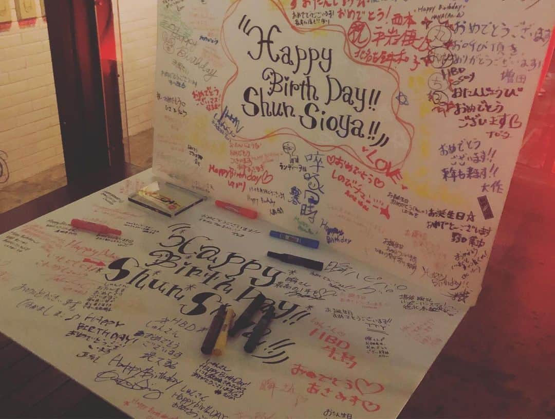 塩谷瞬さんのインスタグラム写真 - (塩谷瞬Instagram)「☆ 37th Shun Shioya Birthday Party ...