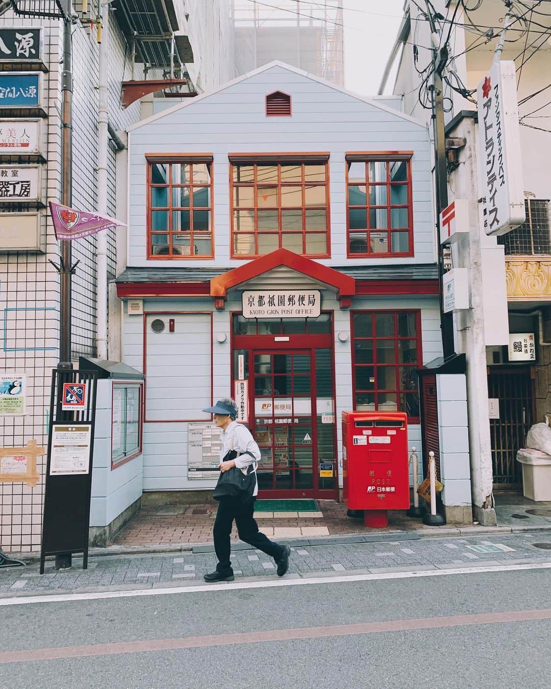Daniel Waldronさんのインスタグラム写真 - (Daniel WaldronInstagram)「📮」7月14日 13時11分 - dew