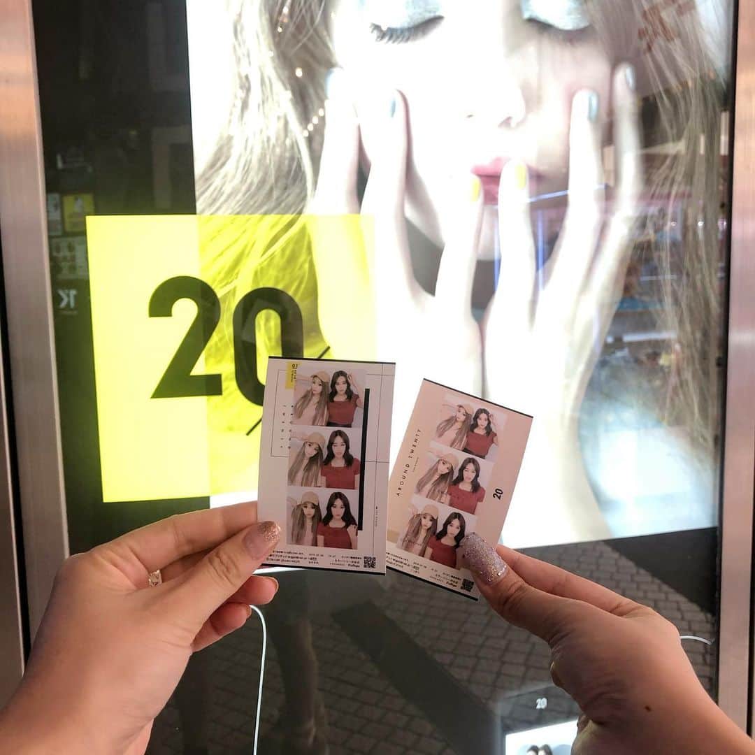 平田梨奈さんのインスタグラム写真 - (平田梨奈Instagram)「@shipi0520 とごはんたべた💕 すごくたのしかった😆またすぐ会い ...