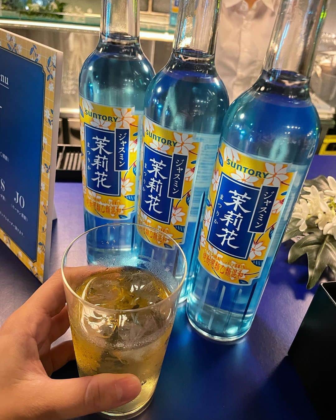 大関れいかさんのインスタグラム写真 大関れいかinstagram「 今日はjjのイベントに行ってきた💫 みんなjjって知ってた 7130