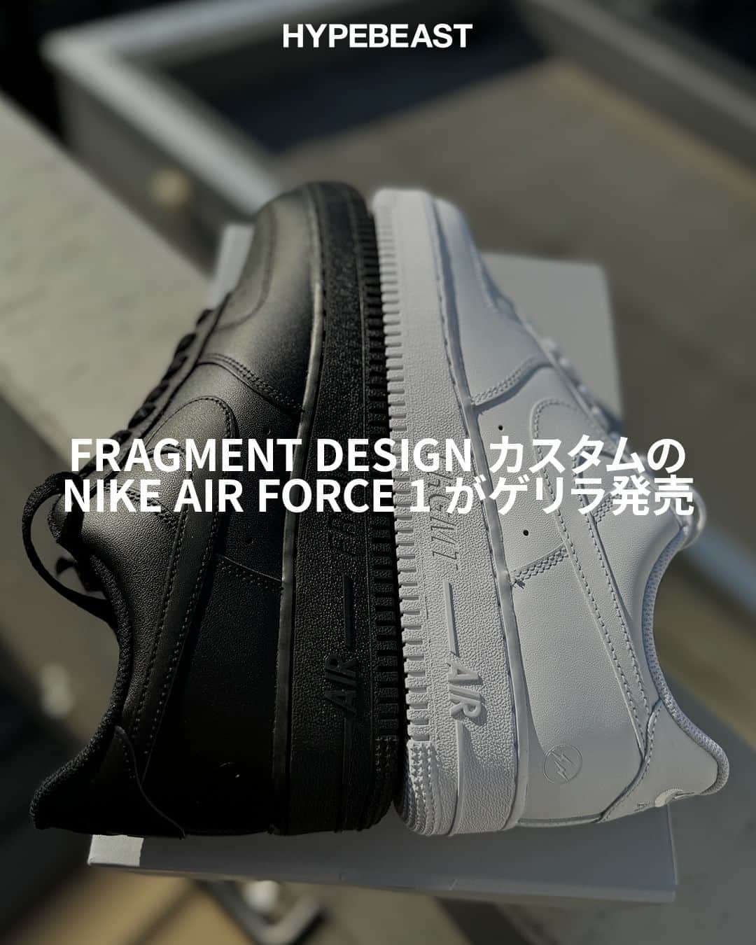 HYPEBEAST Japanさんのインスタグラム写真 - (HYPEBEAST JapanInstagram)「@hypebeastkicks : GOD SELECTION XXX（ゴッド ...