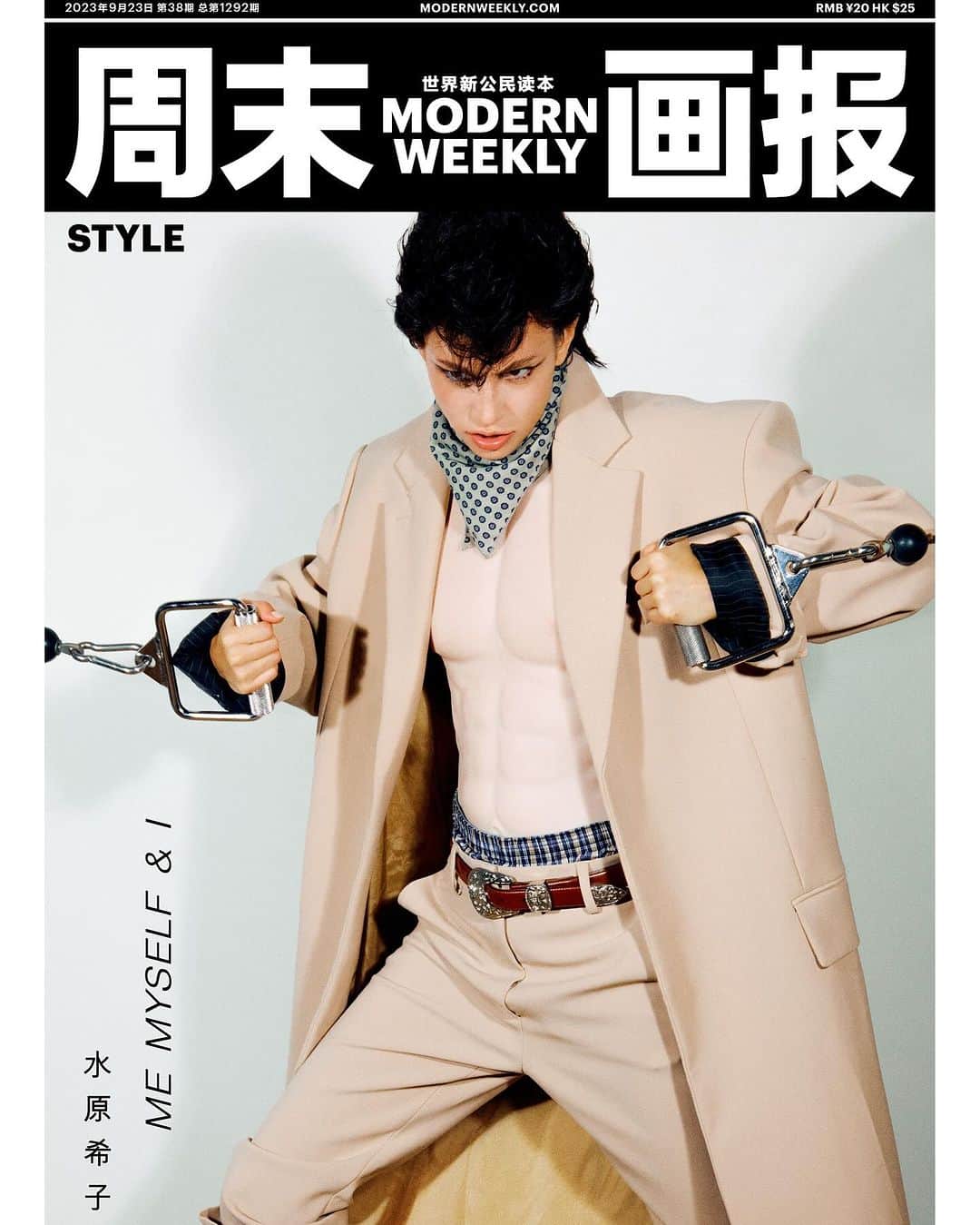 Shun Watanabeさんのインスタグラム写真 - (Shun WatanabeInstagram)「Cover Story for @modernweeklystyle Kiko ...