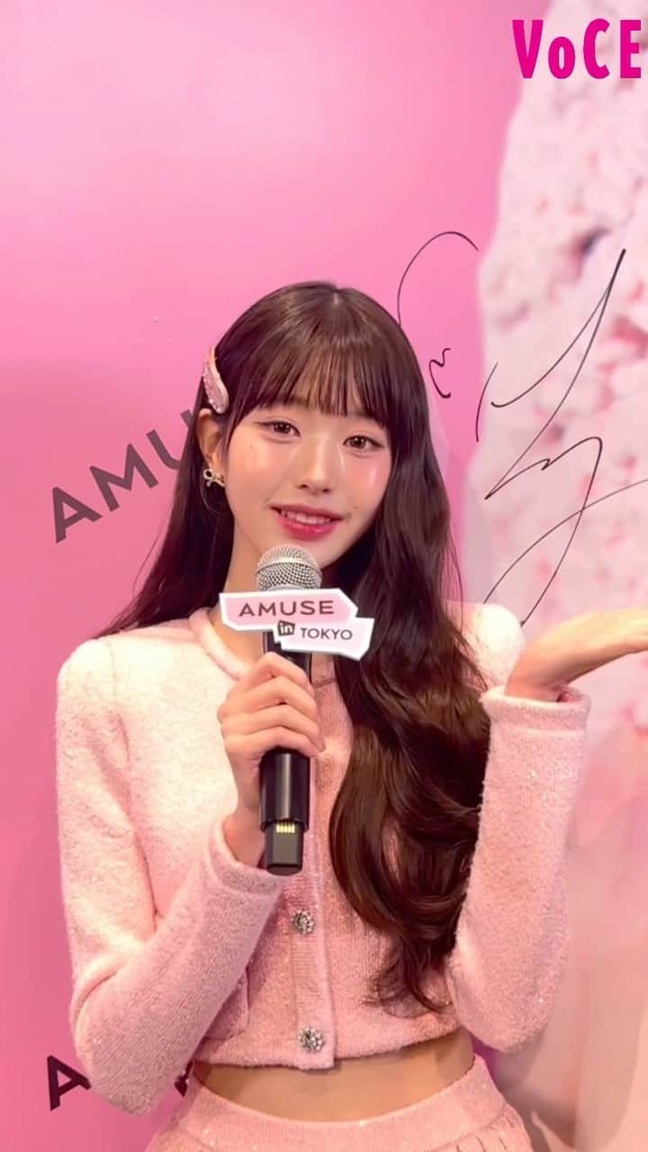 VOCE編集部さんのインスタグラム動画 - (VOCE編集部Instagram)「明日11/28から一般公開が始まる「AMUSE IN TOKYO」に、 #IVE の#ウォニョン さんが登場💖 ...