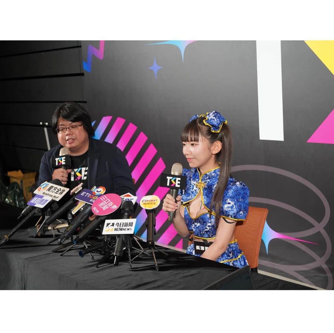 長澤茉里奈さんのインスタグラム写真 - (長澤茉里奈Instagram)「台湾🇹🇼でTSEの記者会見、JKFの表紙撮影、テレビ、YouTube ...