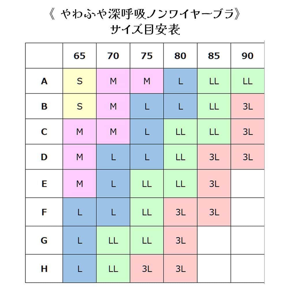 ピーチ・ジョンさんのインスタグラム写真 - (ピーチ・ジョンInstagram)「. お笑い芸人 フォーリンラブ バービー × PEACH ...