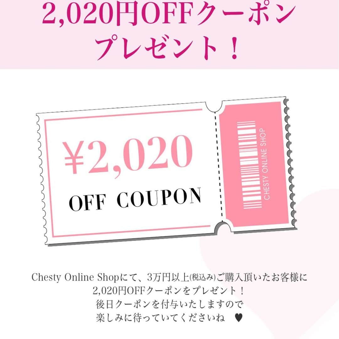 Chestyさんのインスタグラム写真 - (ChestyInstagram)「Chesty 20th Anniversary 🎉 皆様の温かい想いに支えられ Chestyは2023年秋に20 ...