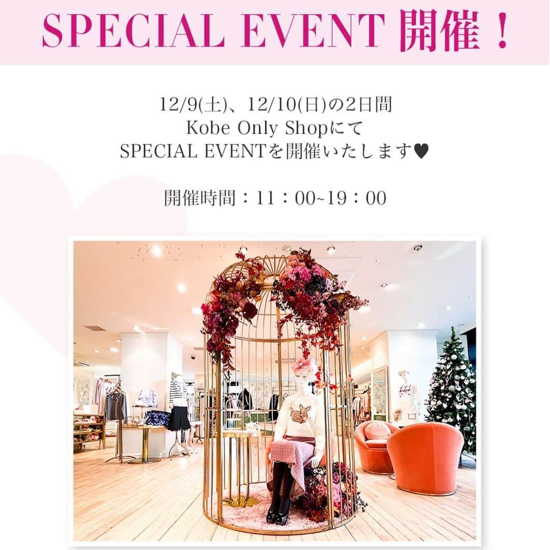 Chestyさんのインスタグラム写真 - (ChestyInstagram)「Chesty 20th Anniversary 🎉 皆様の温かい想いに支えられ Chestyは2023年秋に20 ...