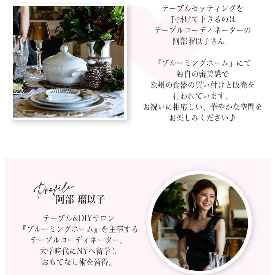 Chestyさんのインスタグラム写真 - (ChestyInstagram)「Chesty 20th Anniversary 🎉 皆様の温かい想いに支えられ Chestyは2023年秋に20 ...