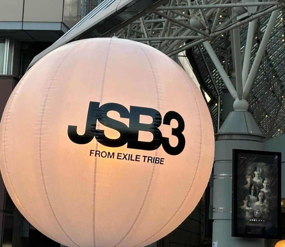 牧野真莉愛さんのインスタグラム写真 - (牧野真莉愛Instagram)「♡ ♡ 三代目 J SOUL BROTHERS PRESENTS "JSB LAND" 2023.12.2🌈TOKYO ...
