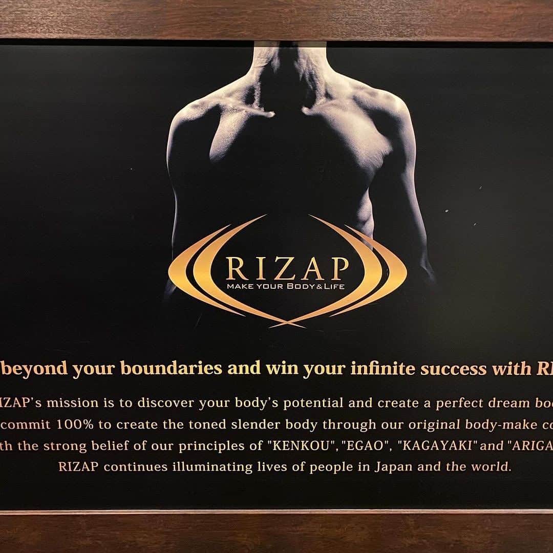 ライザップさんのインスタグラム写真 - (ライザップInstagram)「. 素敵だなと思ったら コメント欄に「👏」で教えてください！！！！！ 皆さま、いつも素敵な投稿をありがとうございます🌟 ...