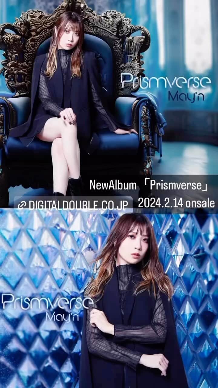 May’nさんのインスタグラム動画 - (May’nInstagram)「2024.2.14「Prismverse」 各店舗様の法人特典まとめました！ たくさん素敵に撮ってもらえたので 特典 ...
