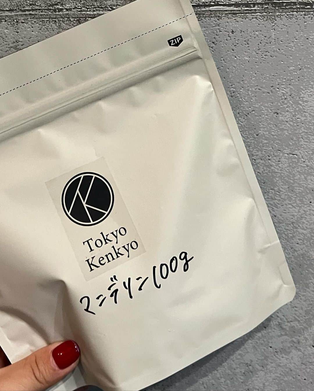 大川成美さんのインスタグラム写真 - (大川成美Instagram)「オンとオフの激しさ。 珈琲で切り替える☕️」12月8日 20時00分 ...