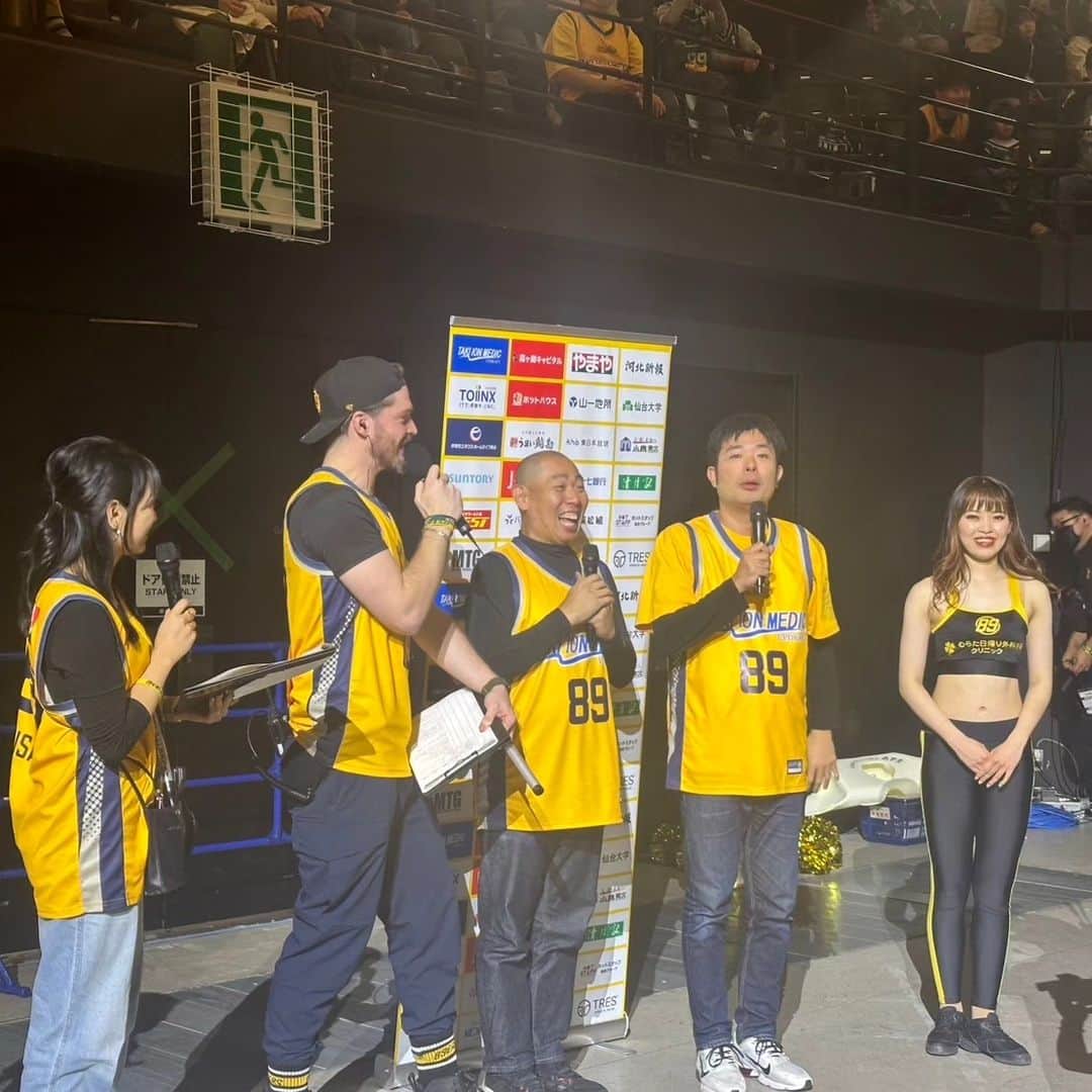 松本康太さんのインスタグラム写真 - (松本康太Instagram)「『B.FES2023×吉本興業』 Bリーグをよしもと芸人が全力応援！ 今日は仙台で『仙台89ERS vs シーホース三河 ...