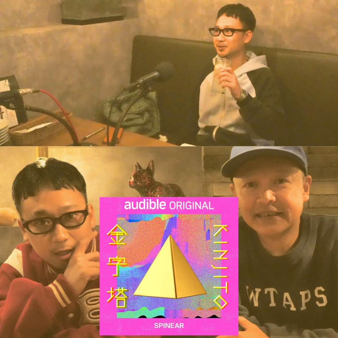 スチャダラパーさんのインスタグラム - (スチャダラパー@sdp1990_official)