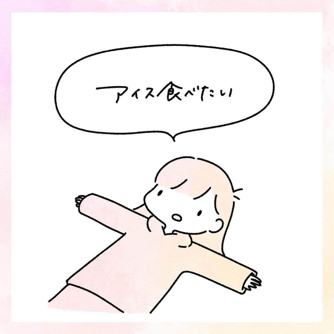 mumo.さんのインスタグラム写真 - (mumo.Instagram)「my sweet husband!!! . #イラスト #漫画 ...