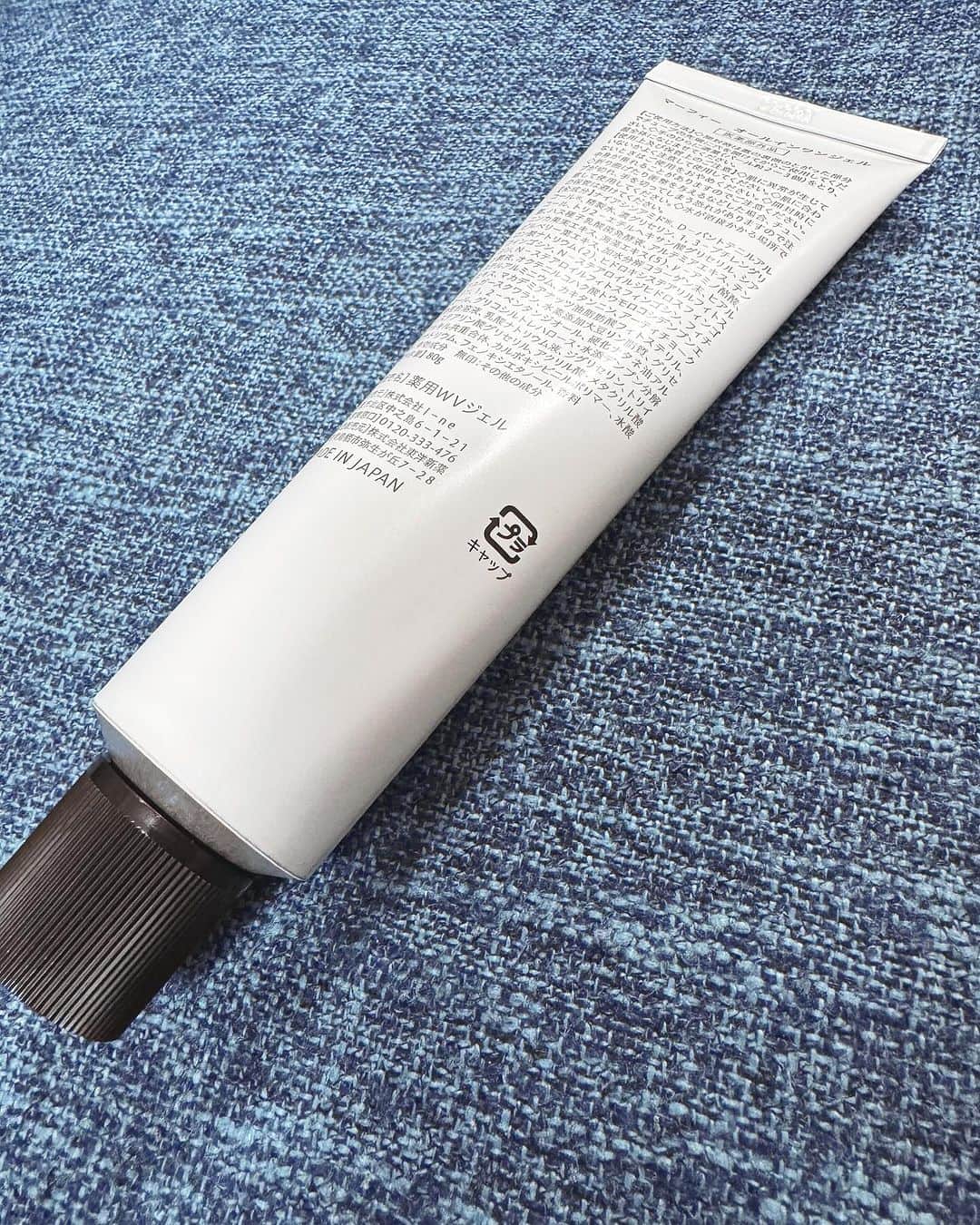 七瀬さくらさんのインスタグラム写真 - (七瀬さくらInstagram)「PR🩶murphy オールインワンジェル を使ってみた。 ミトコンドリア発想で自分史上最高の第一印象を目指すメンズ ...