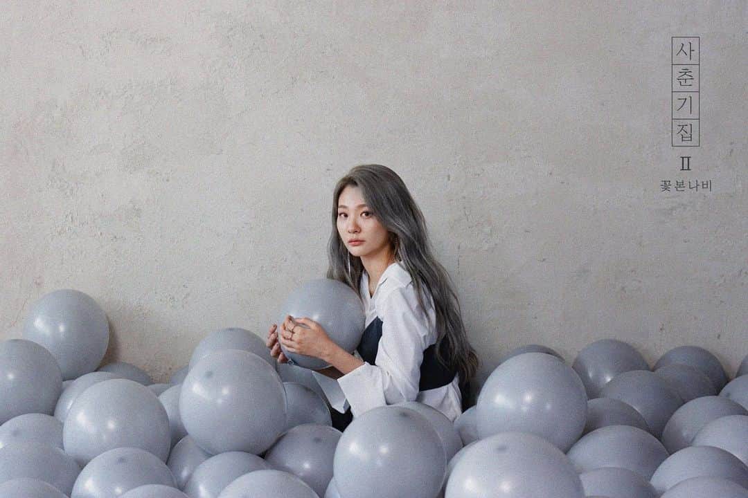 アン・ジヨンさんのインスタグラム写真 - (アン・ジヨンInstagram)「/ 카운슬링📝 ⠀ 볼빨간사춘기 2020.05.13 (WED ...