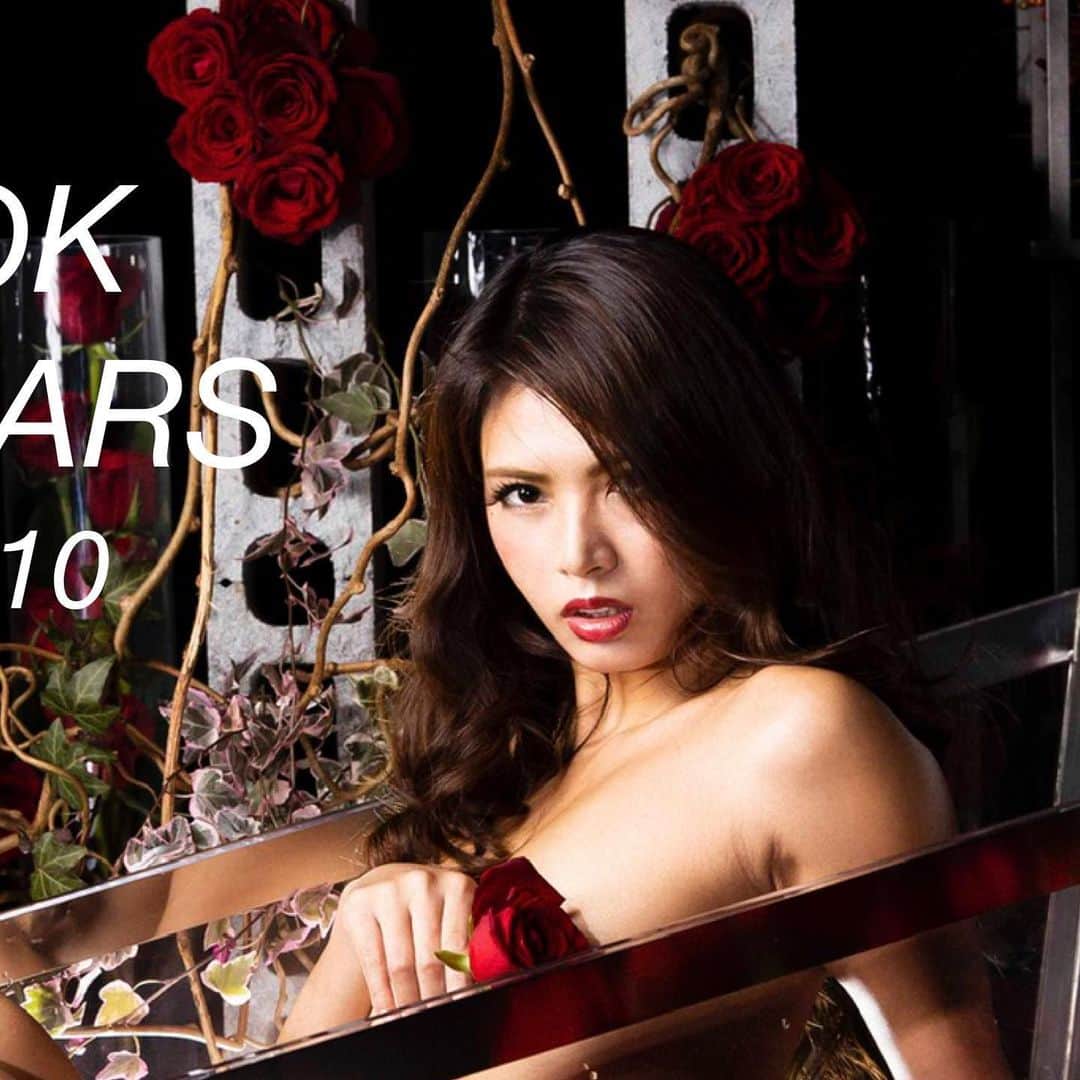 Peladaさんのインスタグラム写真 Peladainstagram 「 Dareaスタジオより Erika Hori ファースト写真