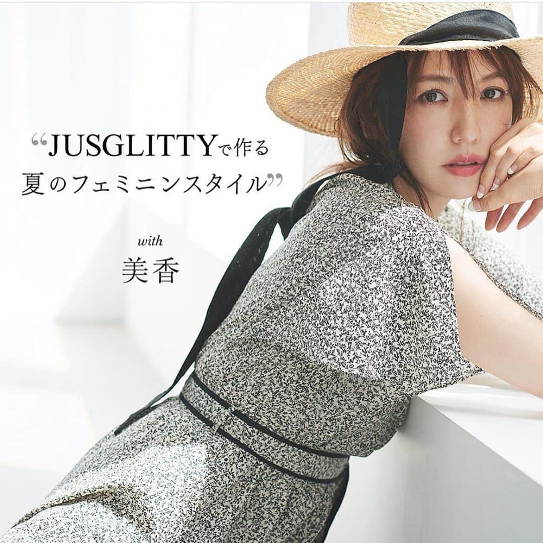 美香さんのインスタグラム写真 - (美香Instagram)「『jusglittyで作る夏のフェミニンスタイル』🍀🍀🍀 ジャスの新作 ぜんぶ可愛いっ💚 @jusglitty_official ...