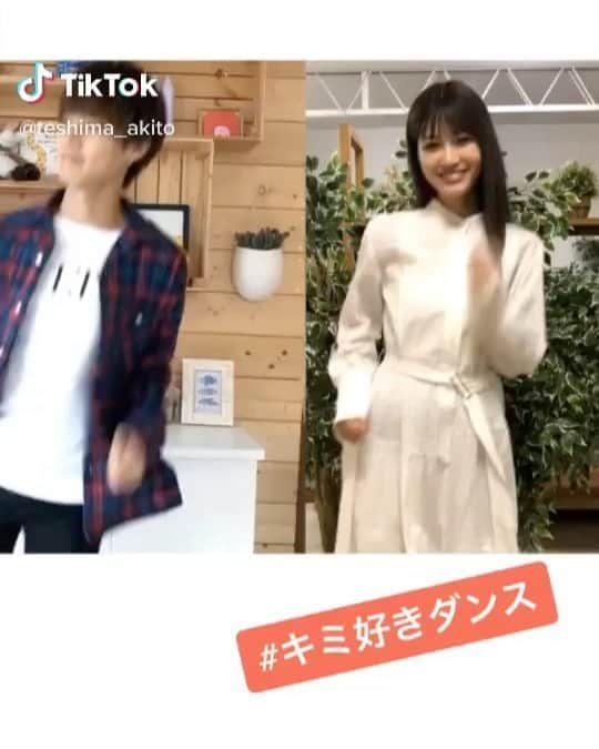 手島章斗さんのインスタグラム動画 - (手島章斗Instagram)「MVに出演してくださってる 生見愛瑠さんと「キミ好きダンス」 踊ってみました！！🕺 是非カップルや友達や夫婦、 お子さん ...