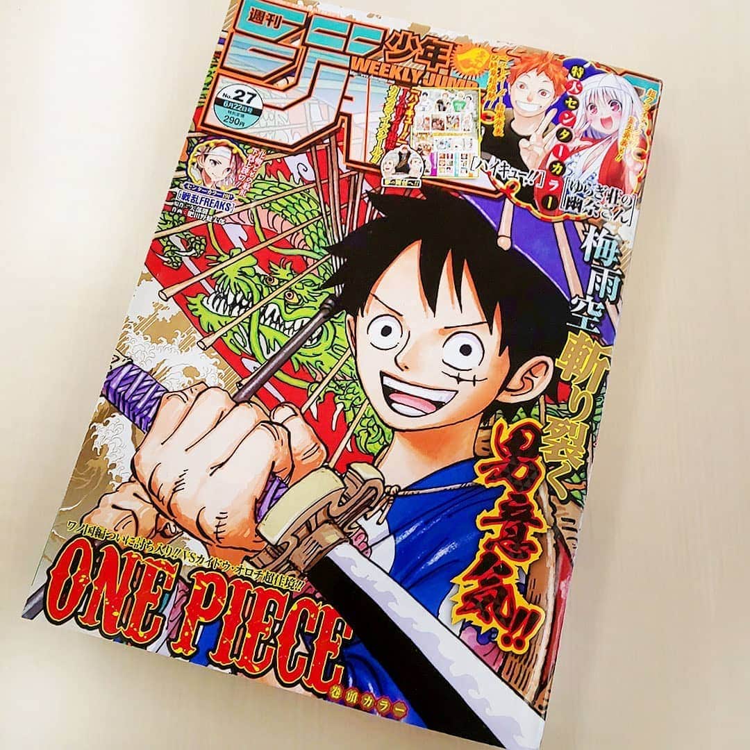 One Pieceスタッフ公式さんのインスタグラム写真 One Pieceスタッフ公式instagram 「本日6月8日 月）、週刊少年