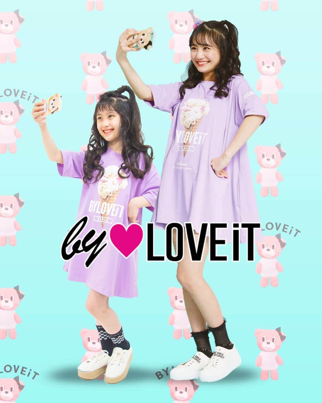 出井愛華さんのインスタグラム写真 - (出井愛華Instagram)「🌈🐻#なりきりルキユナ 6/14まで 🐰🌈 #バイラビインスタガール AIKA 133cm 140着用 小学3年生 . 🍦 ...