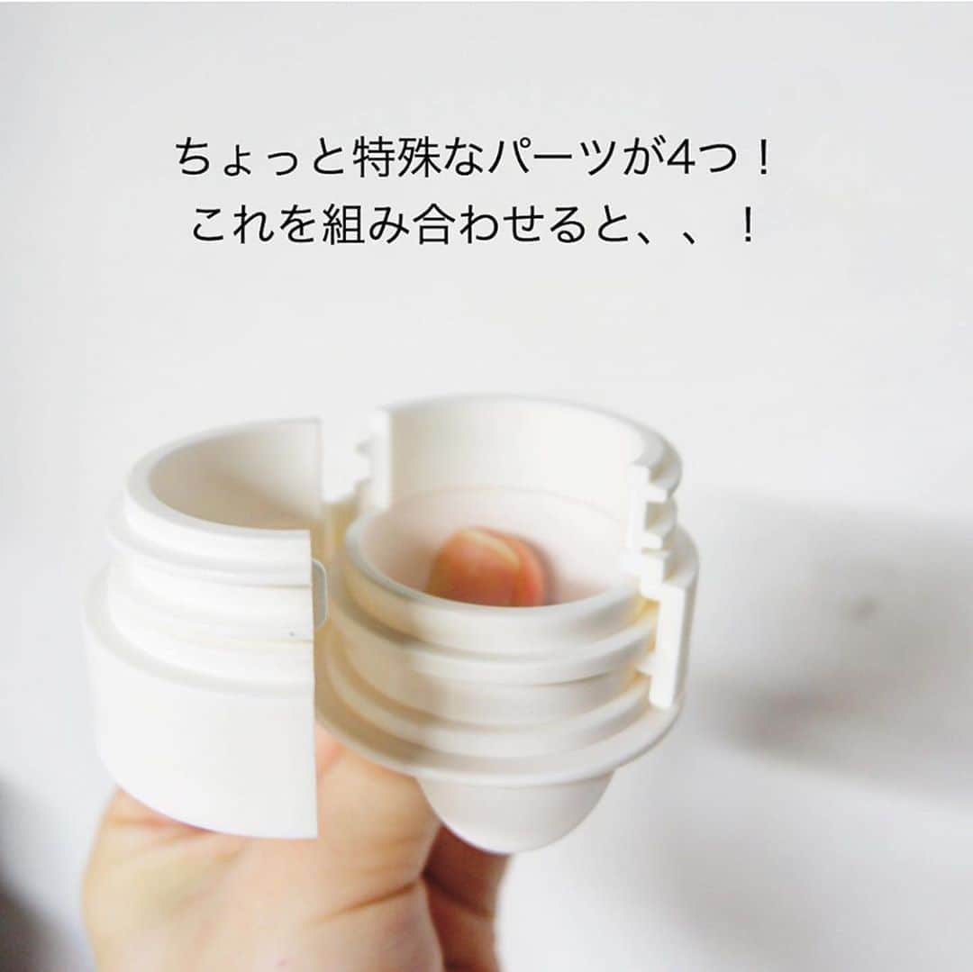 4yuuu!さんのインスタグラム写真 - (4yuuu!Instagram)「. ダイソーで買えるコレ 何だか分かりますか〜 実はこちらは『袋キャップ』👆 お好み焼き粉や小麦粉など粉物に使えば ...