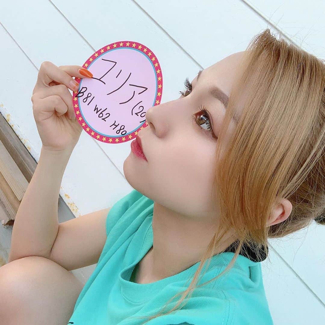 相原美咲さんのインスタグラム写真 - (相原美咲Instagram)「🐶内村さまぁ〜ず🐶 超大自然クイズ 2020 in逗子！！ シーズン5 ...