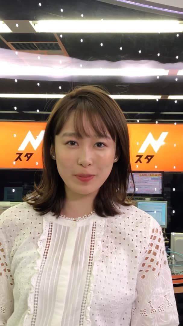 TBS「Nスタ」さんのインスタグラム動画 - (TBS「Nスタ」Instagram)9月10日 18時35分 - nst_tbs
