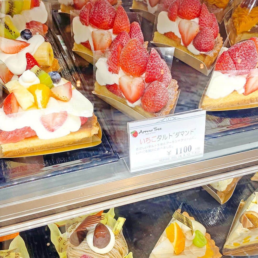 天王寺ミオさんのインスタグラム写真 - (天王寺ミオInstagram)「本日（9/5）、プラザ館M2Fミオえきッチン「アローツリー」がリニューアルオープン！ . アローツリーらしい果物を ...