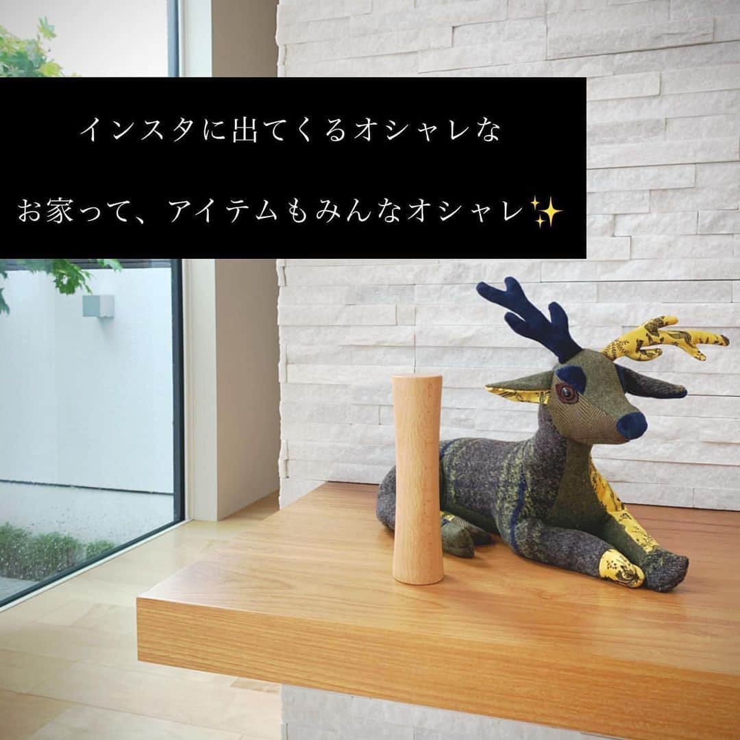 Otto Japan(オットージャパン) さんのインスタグラム写真 - (Otto Japan(オットージャパン) Instagram ...