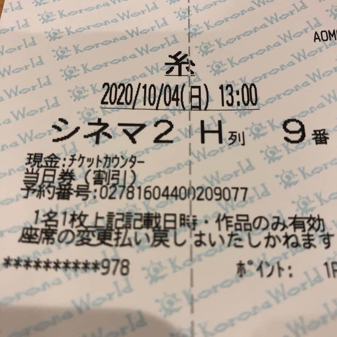 enakimuraさんのインスタグラム - (enakimura@enakimura)