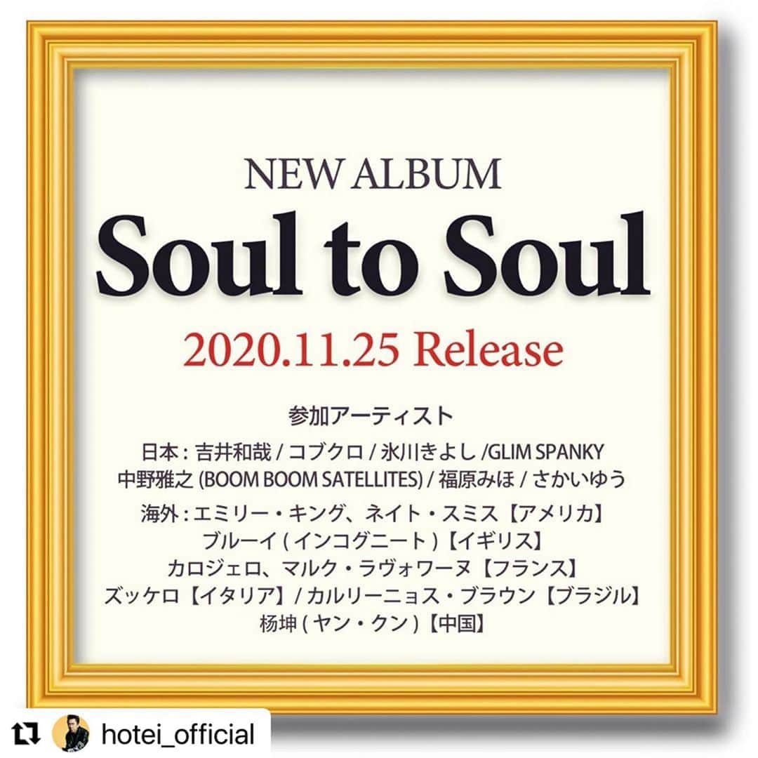 福原美穂さんのインスタグラム写真 - (福原美穂Instagram)「みなさん！！ 超豪華記念アルバム、素晴らしいアーティストの方が参加され ...