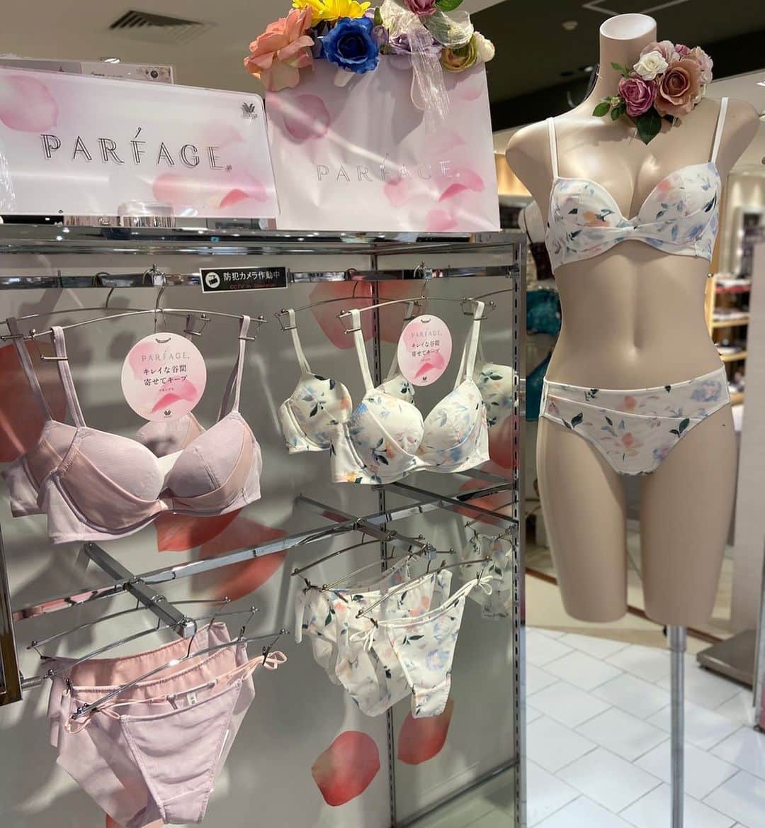 ワコールリボンブラのInstagram # (ワコールリボンブラインスタグラム)ハッシュタグ