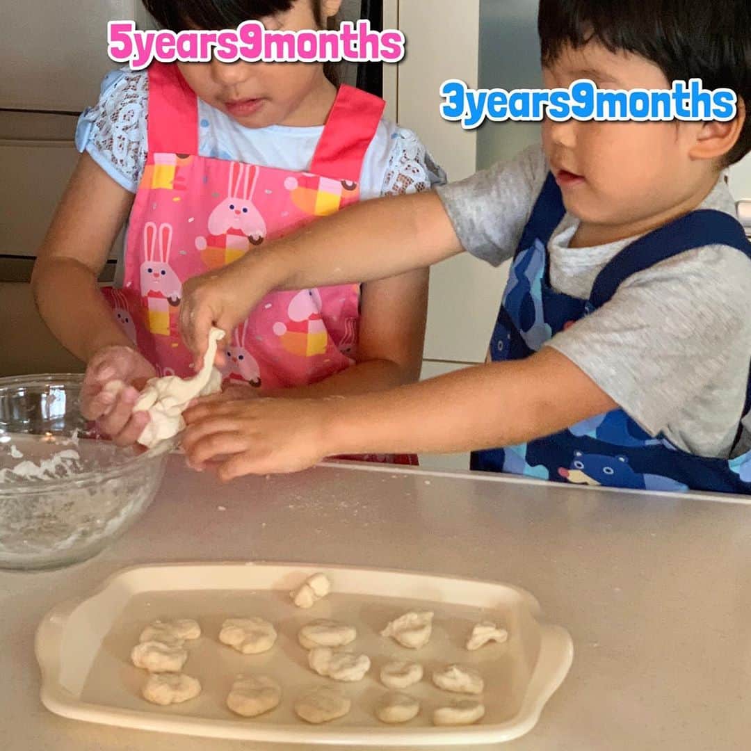 ochikeronさんのインスタグラム写真 - (ochikeronInstagram)「Dango Jiru (Dumpling Soup ...