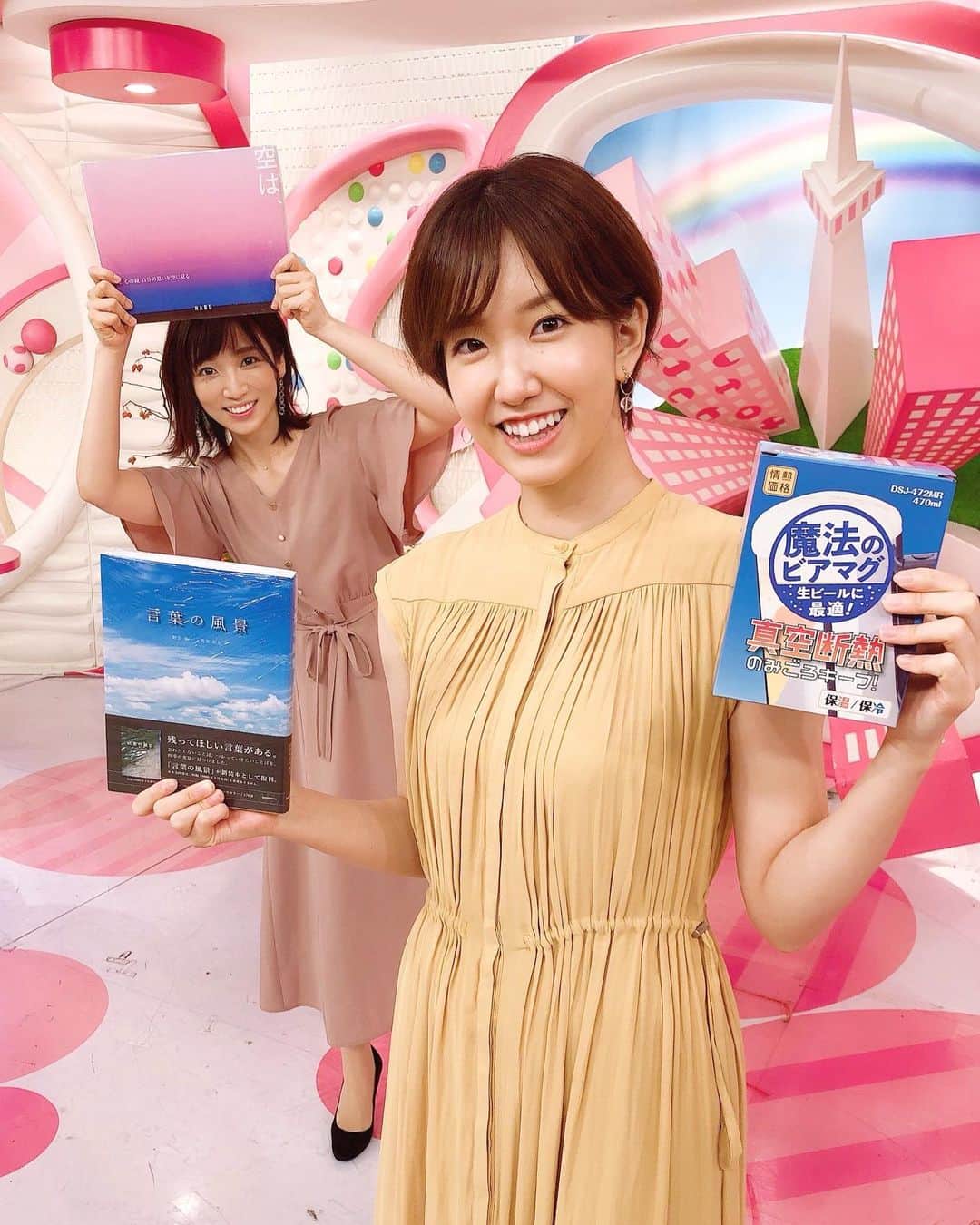 内田敦子さんのインスタグラム写真 - (内田敦子Instagram)「﻿ 本日はOha!4の気象キャスター﻿ のんさんのお誕生日🎂 ﻿ ﻿ いつも優しくて仕事ができて﻿ 周りからの信頼も厚い ...