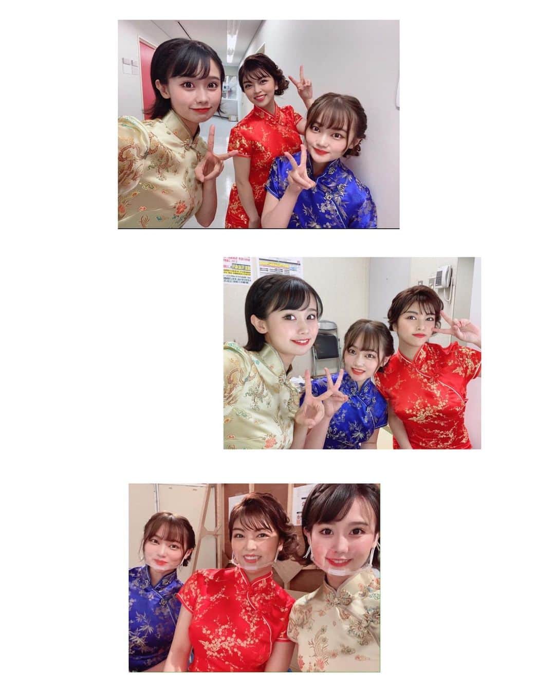 相原美咲さんのインスタグラム写真 - (相原美咲Instagram)「芸能人格付けチェック 食と芸術の秋 三時間スペシャルに アシスタントとし ...