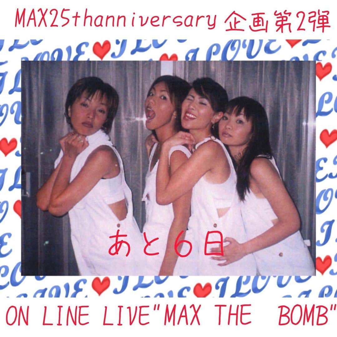 Minaさんのインスタグラム写真 - (MinaInstagram)「1996年 MAXとしての活動が 本格化… 『TORA TORA TORA』 に出会ったのも この年… MAX25周年 ...