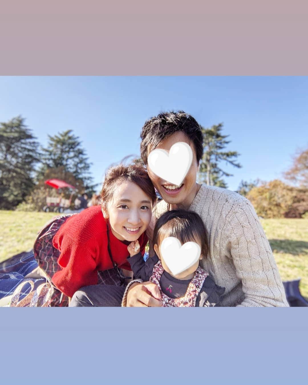 小野恵美さんのインスタグラム写真 - (小野恵美Instagram)「いい夫婦の日は昭和記念公園へ🍁 私の地元で、幼い頃からの思い出の場所に ...