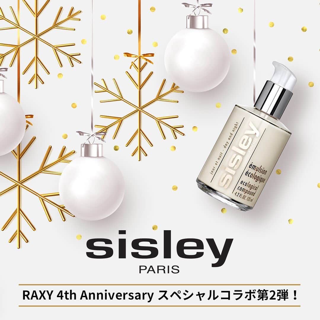 RAXY Beauty Box RAXY公式アカウントさんのインスタグラム写真 - (RAXY Beauty Box RAXY公式アカウント ...