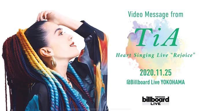 TiAさんのインスタグラム写真 - (TiAInstagram)「いよいよ！明日 11月25日（水）Billboard Live横浜でTiA ...