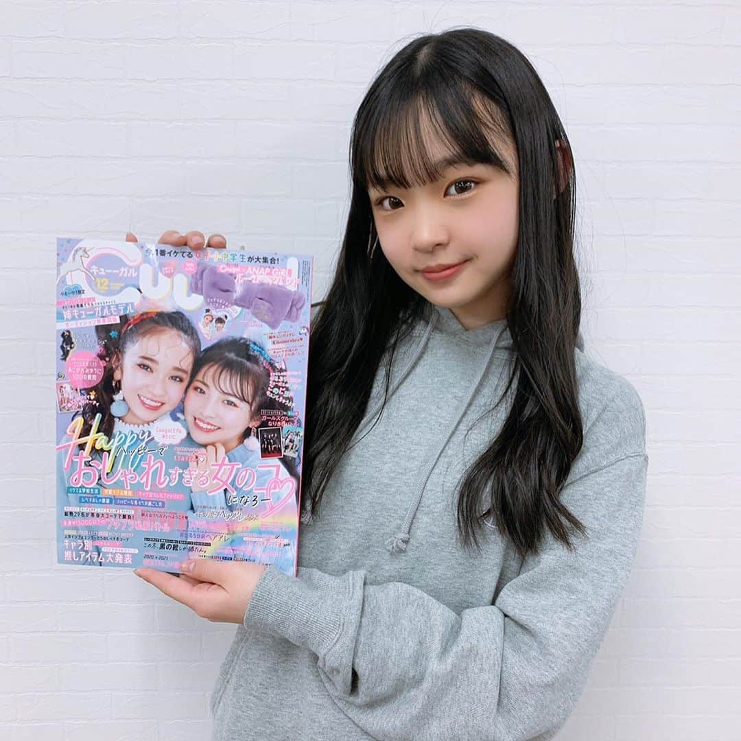 Hinataさんのインスタグラム写真 - (HinataInstagram)「. . Cuugal12月号が発売されたよ!! . 今回も@courage.creator のみんなが たくさん ...
