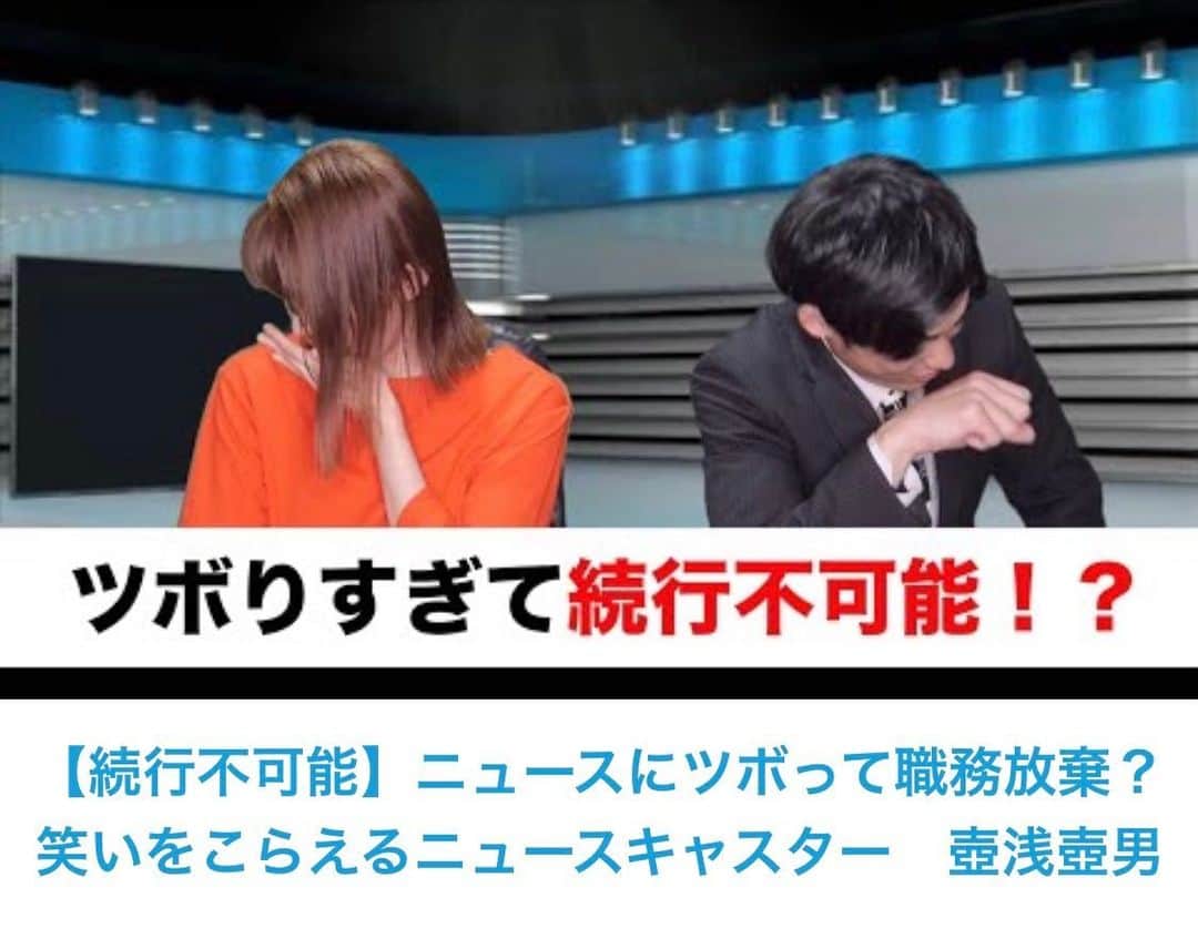 らりるrieさんのインスタグラム らりるrie Rariru R