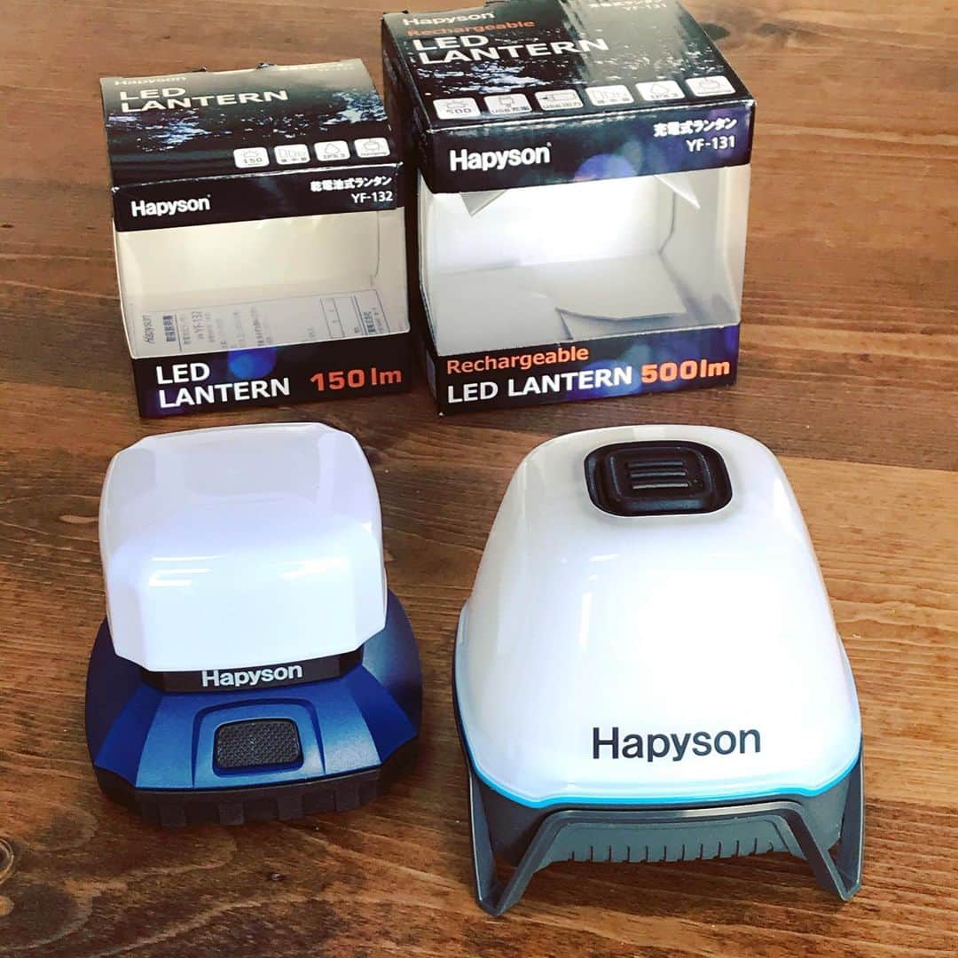 Hapyson(ハピソン) YF-132 乾電池式ランタン